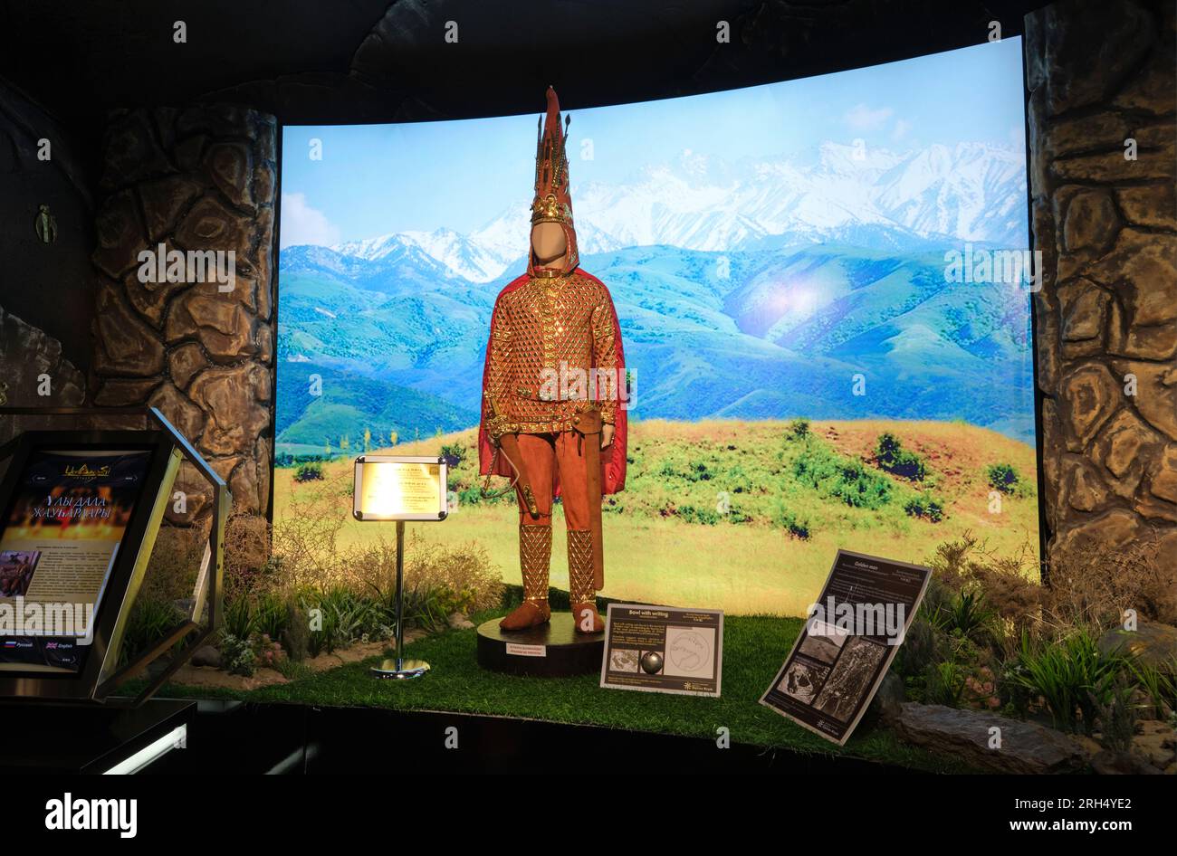 The warrior in my wardrobe hi-res stock photography and images - Alamy