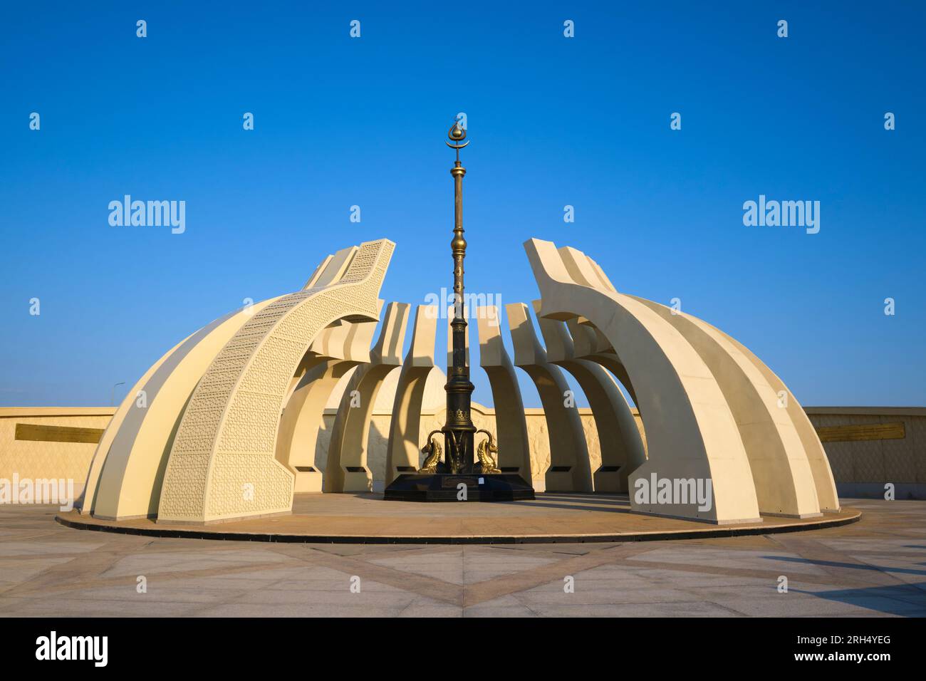 A view of the modern, circular monument, Pamyatnik Khanam, dedicated to ...