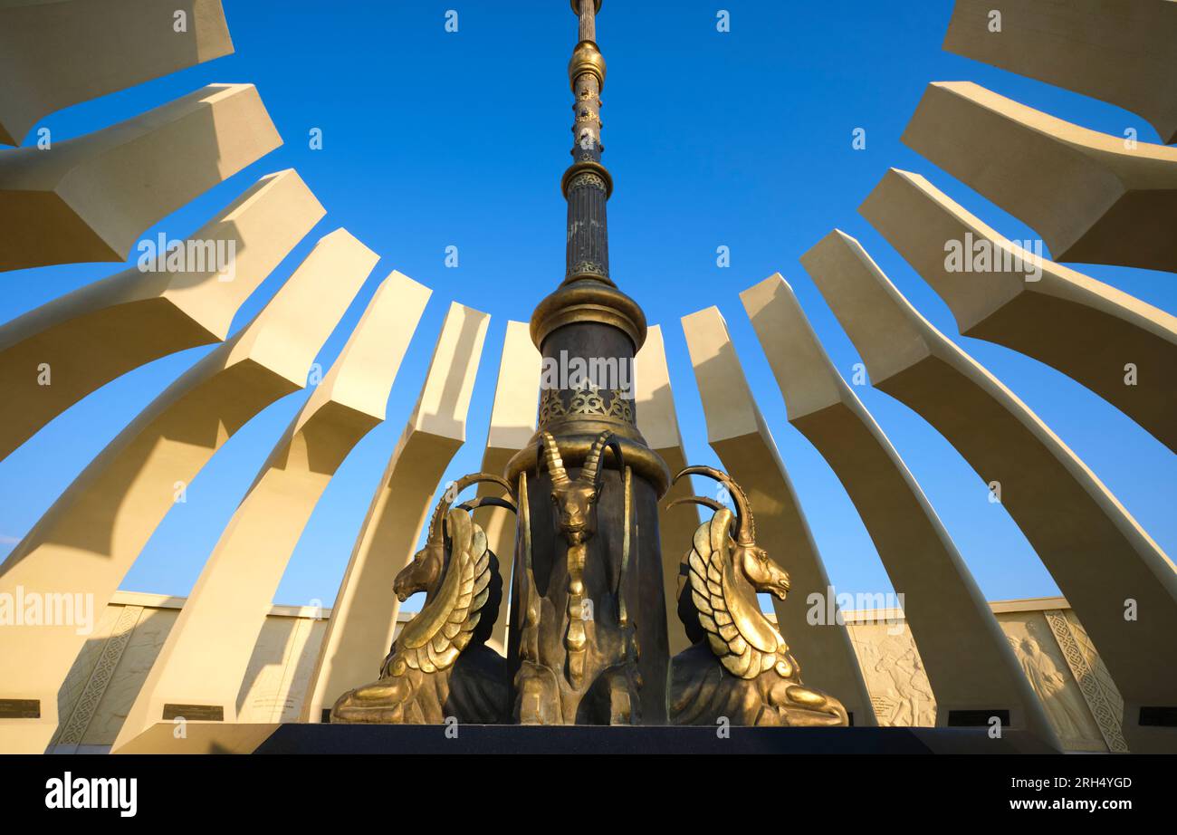 A view of the modern, circular monument, Pamyatnik Khanam, dedicated to ...
