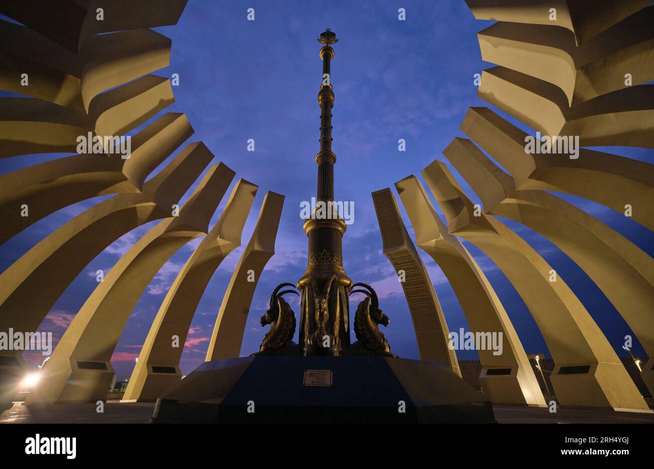 A night view of the modern, circular monument, Pamyatnik Khanam ...