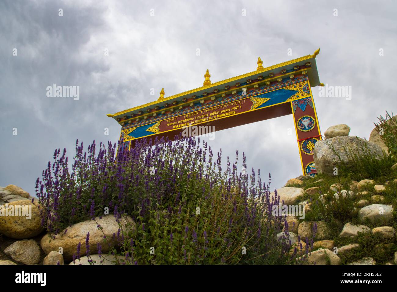 Lo Manthang, Nepal - July 23, 2023 : In and Around the Walled city of ...