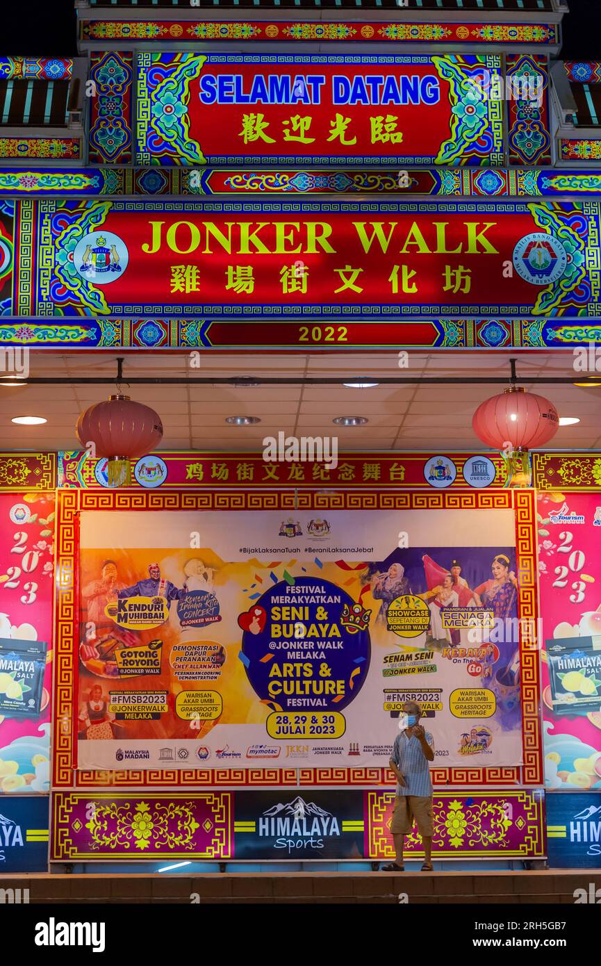 The Jonker Walk night market, Malacca, Malaysia Stock Photo - Alamy