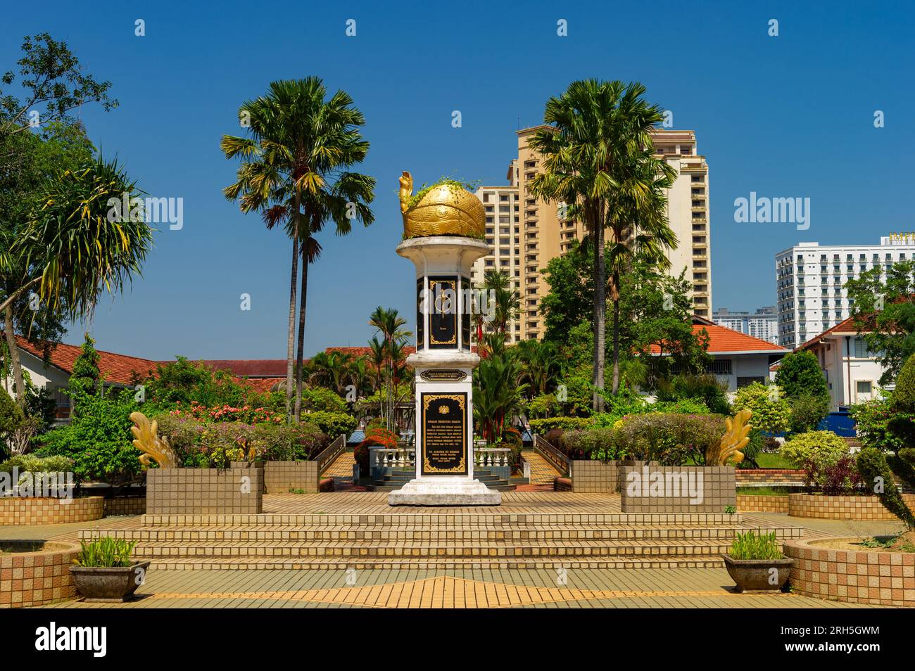 Botanical Gardens of the Melaka Sultanate Palace Museum, Malacca ...