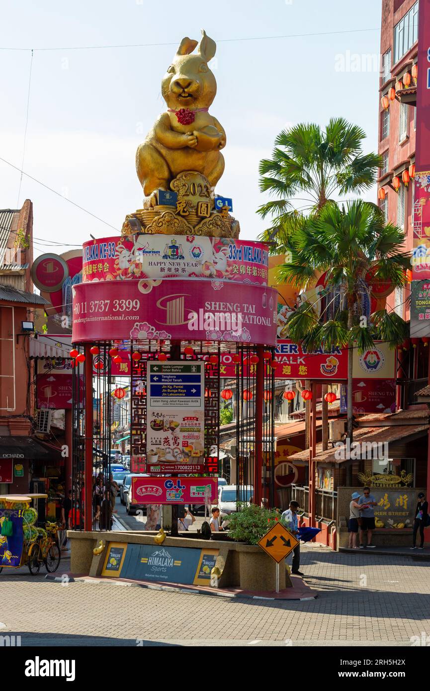 Jonker st entrance hi-res stock photography and images - Alamy