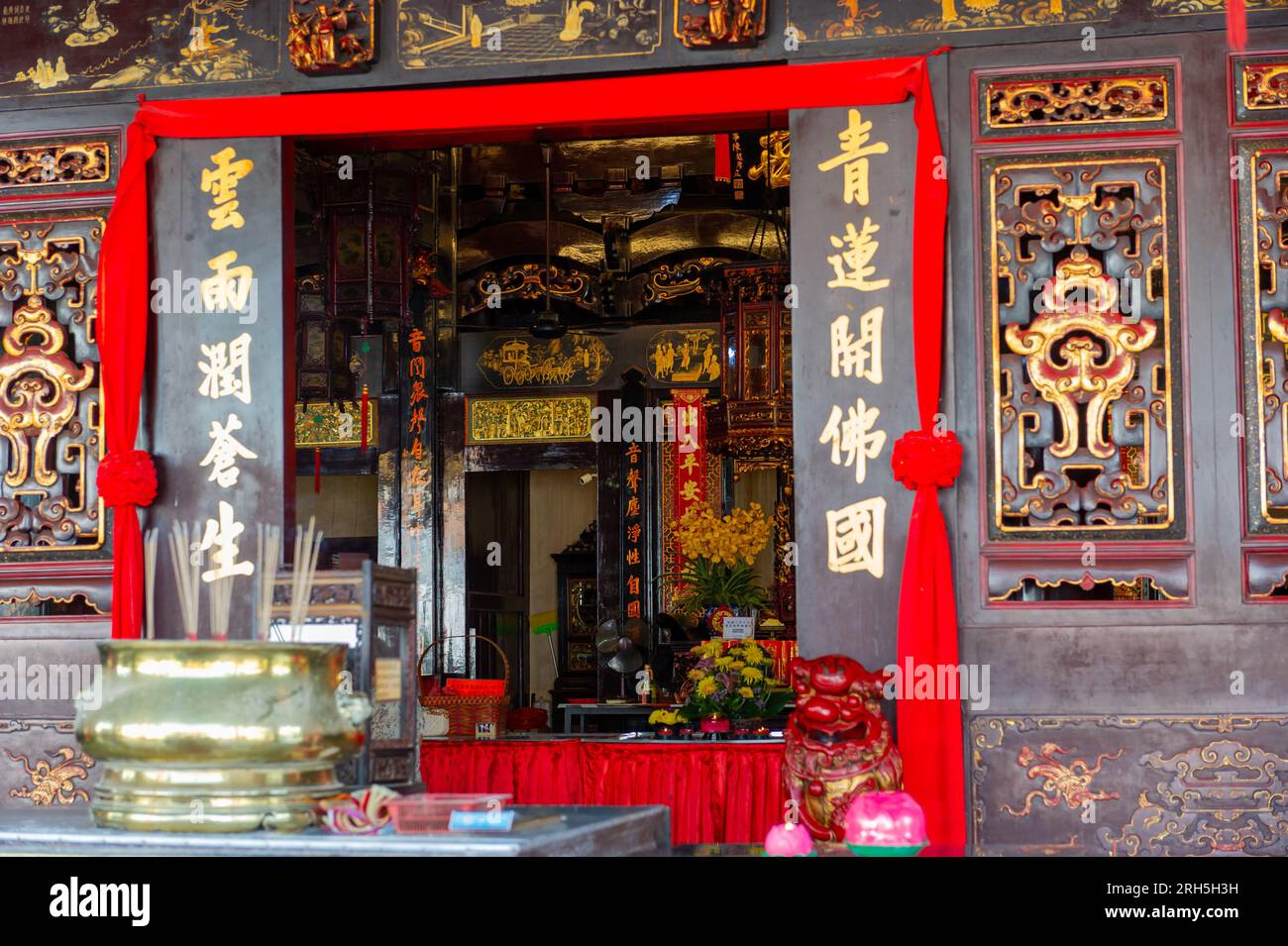 The Cheng Hoon Teng Temple, Malacca, Malaysia Stock Photo - Alamy