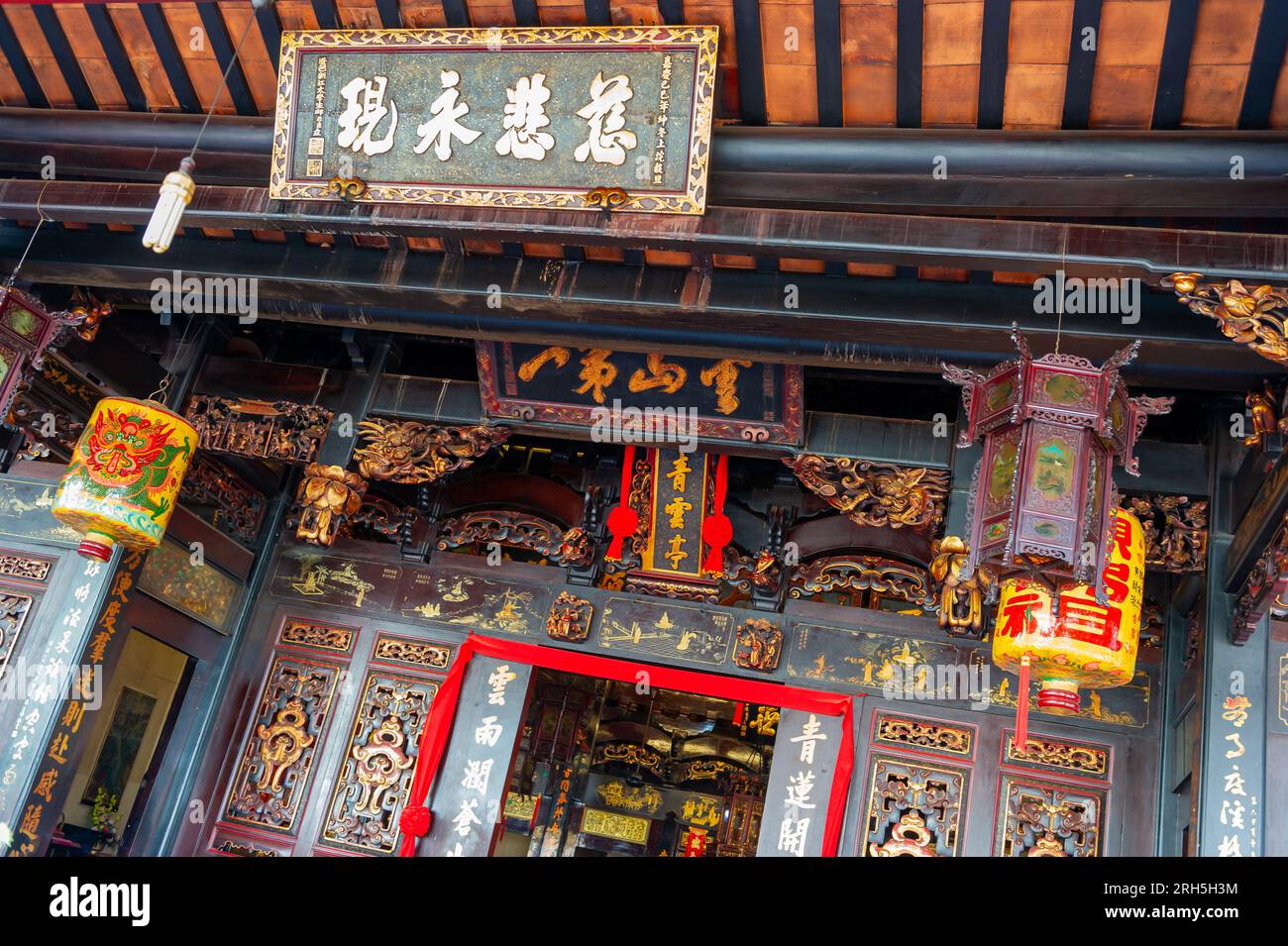 The Cheng Hoon Teng Temple, Malacca, Malaysia Stock Photo - Alamy