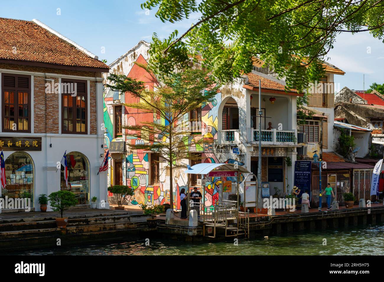 The Malacca River riverside bars and restaurants Stock Photo - Alamy