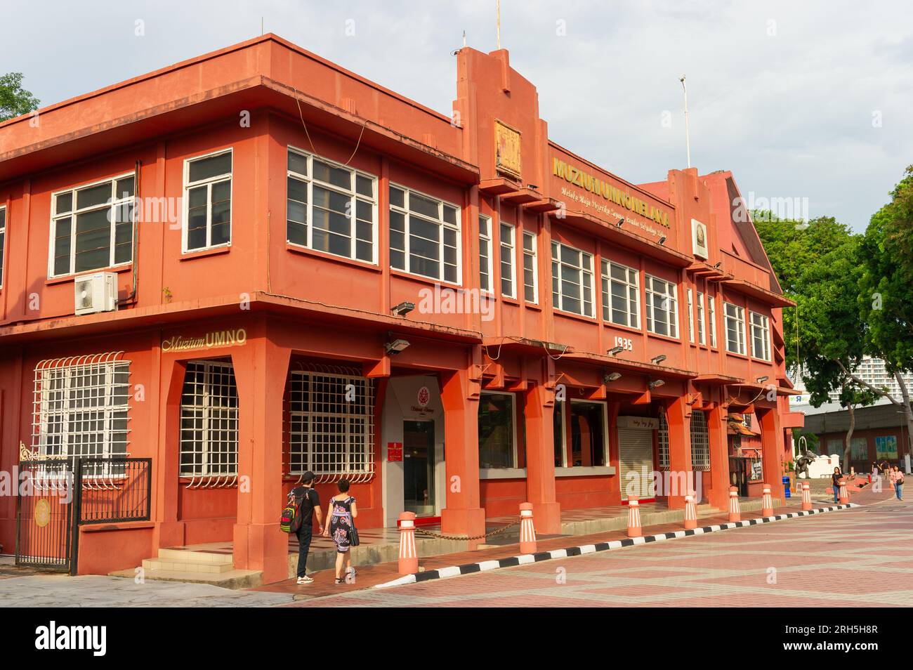 The Umno Muzium, Malacca, Malaysia Stock Photo - Alamy