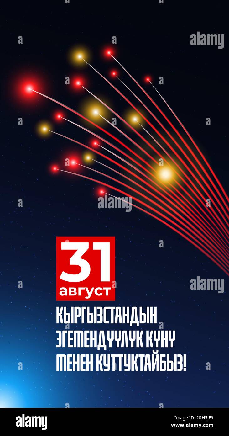 31st day Stock Vector Images - Alamy