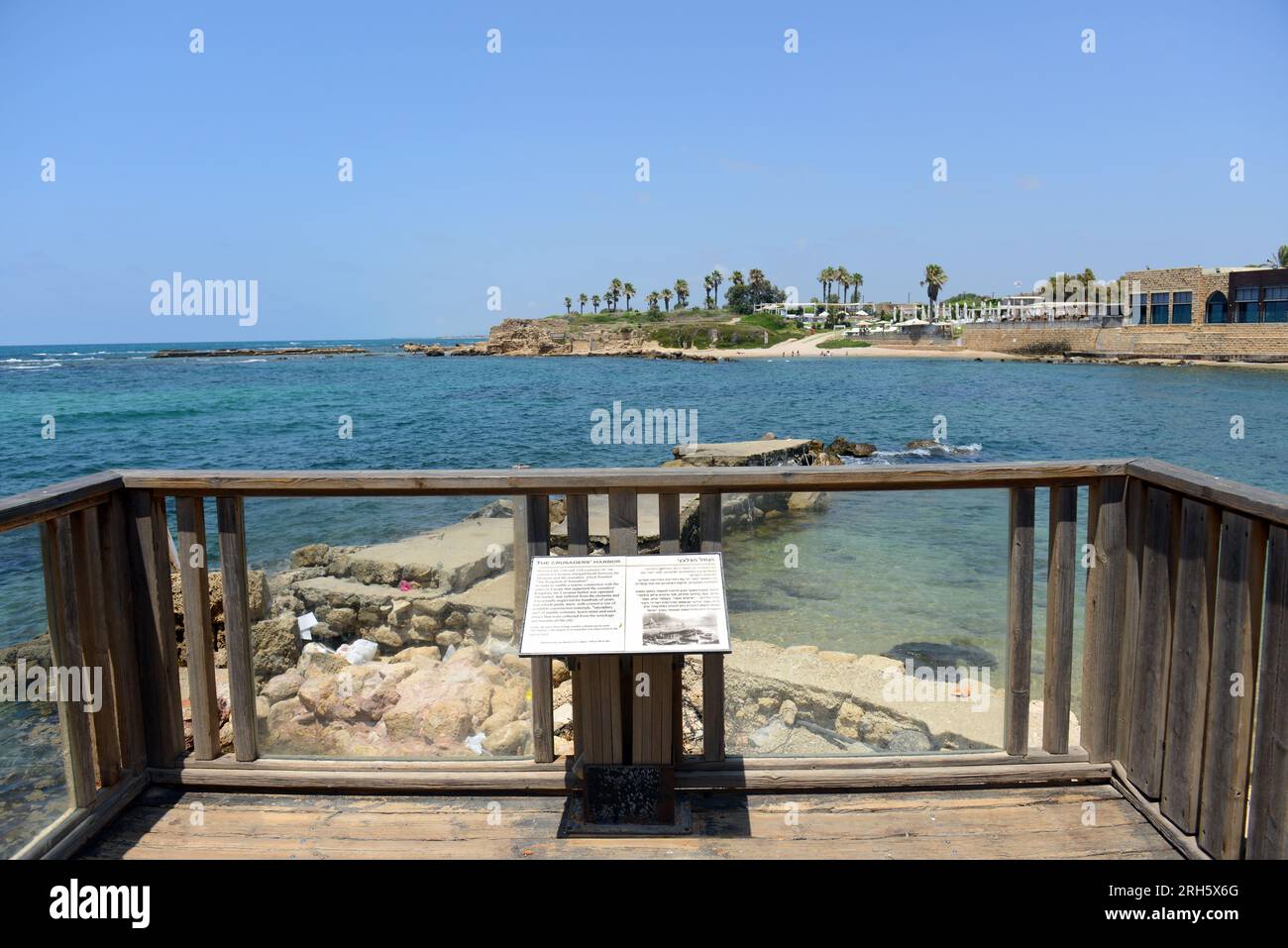 The picturesque Caesarea Harbor in Caesarea, Israel Stock Photo - Alamy