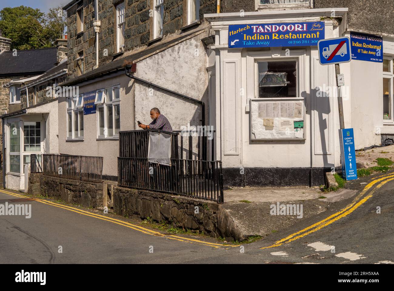 Indian restaurant in Harlech village bt castle in Wales,UK Stock Photo ...
