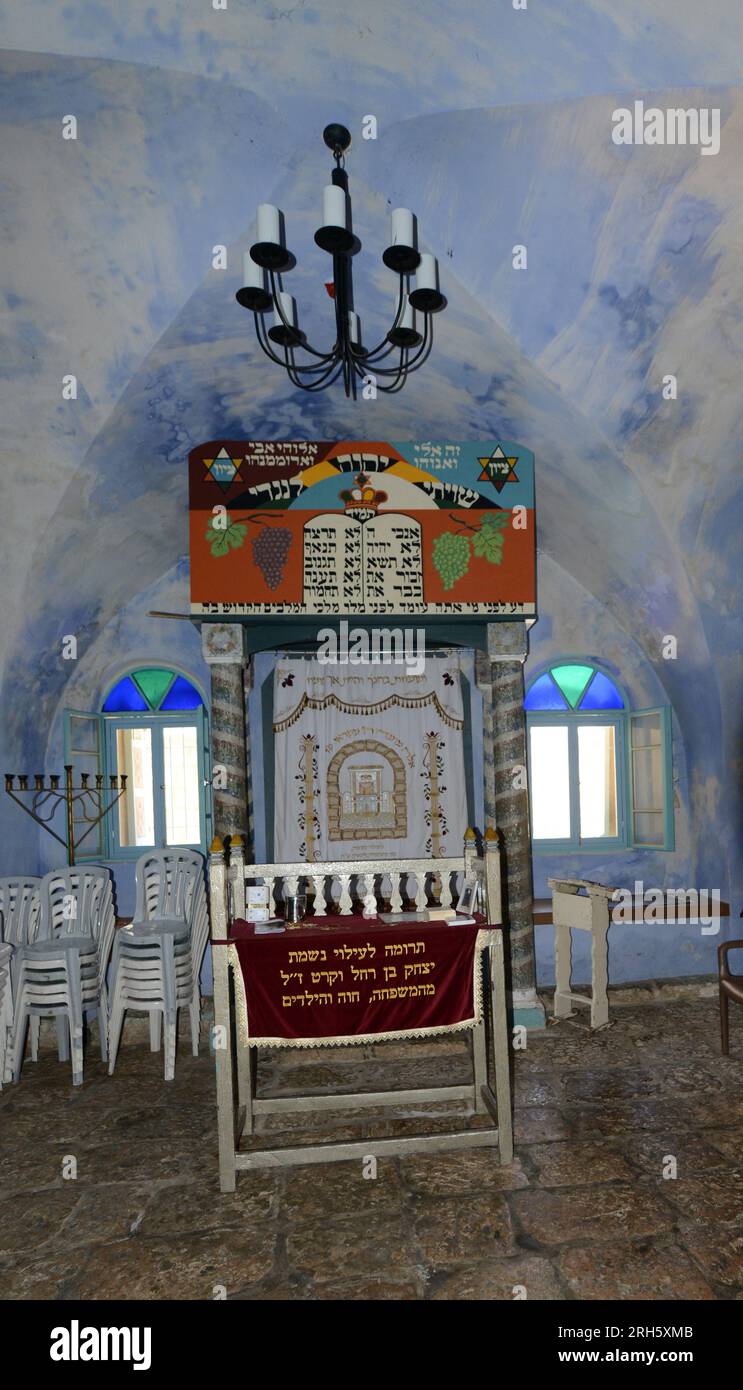 The old synagogue in the Druz-Arab village of Peki'in in the Upper ...