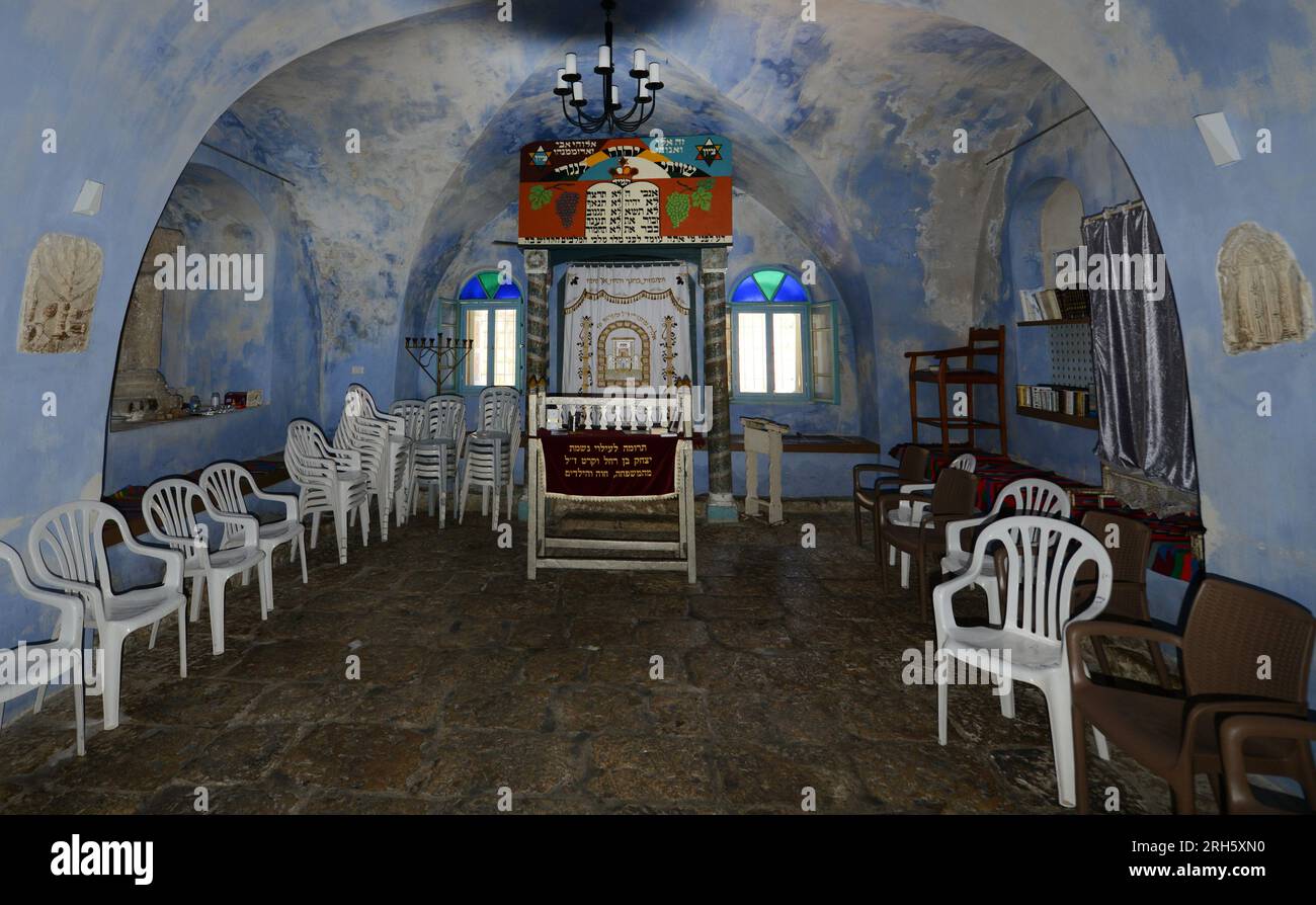 The old synagogue in the Druz-Arab village of Peki'in in the Upper ...