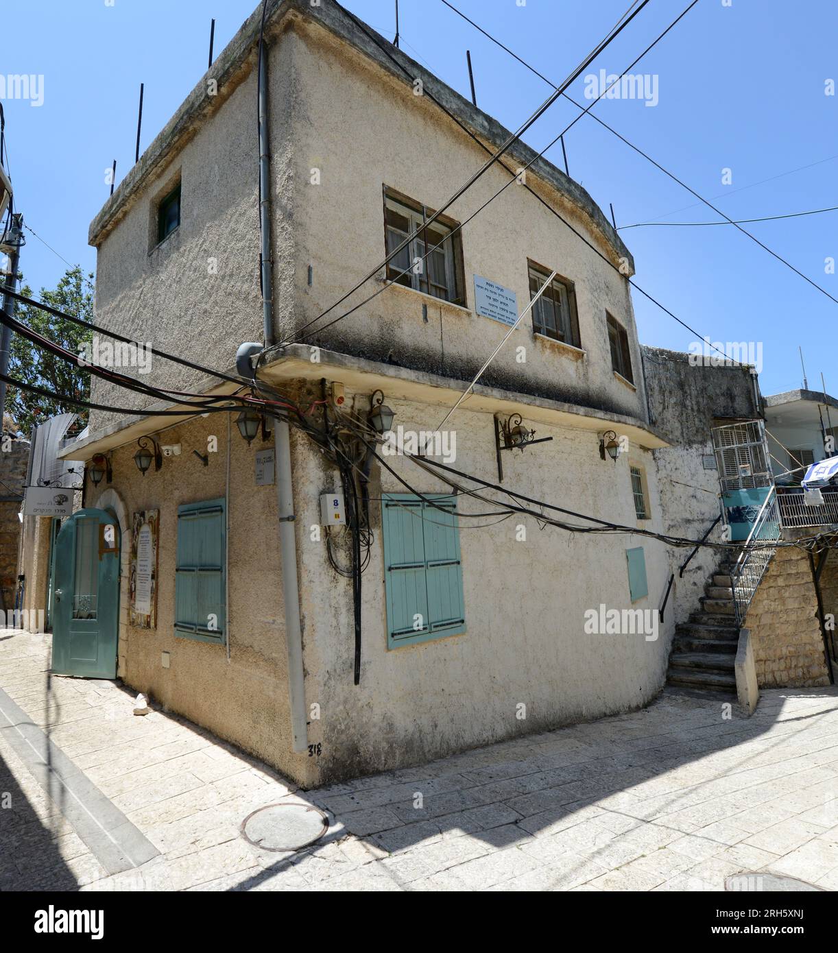 Zinati House in the village of Peki'in in the Upper Galilee region in ...