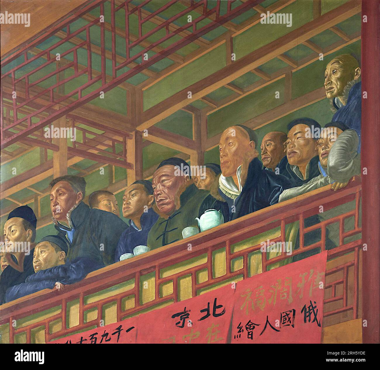 Alexandre yevgenievich jacovleff hi-res stock photography and images ...