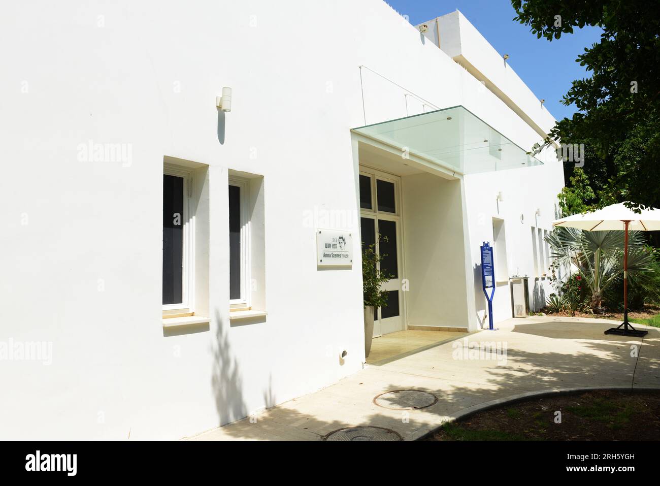 Hannah Senesh House and museum in Kibbutz Sdot Yam, Israel Stock Photo ...
