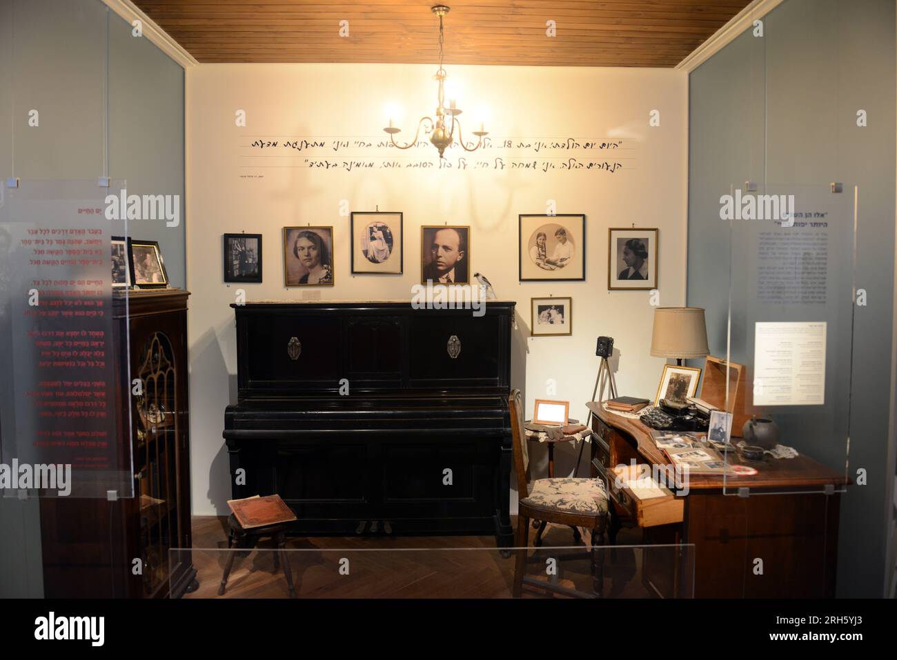 Exhibits at the Hannah Senesh House and museum in Kibbutz Sdot Yam ...
