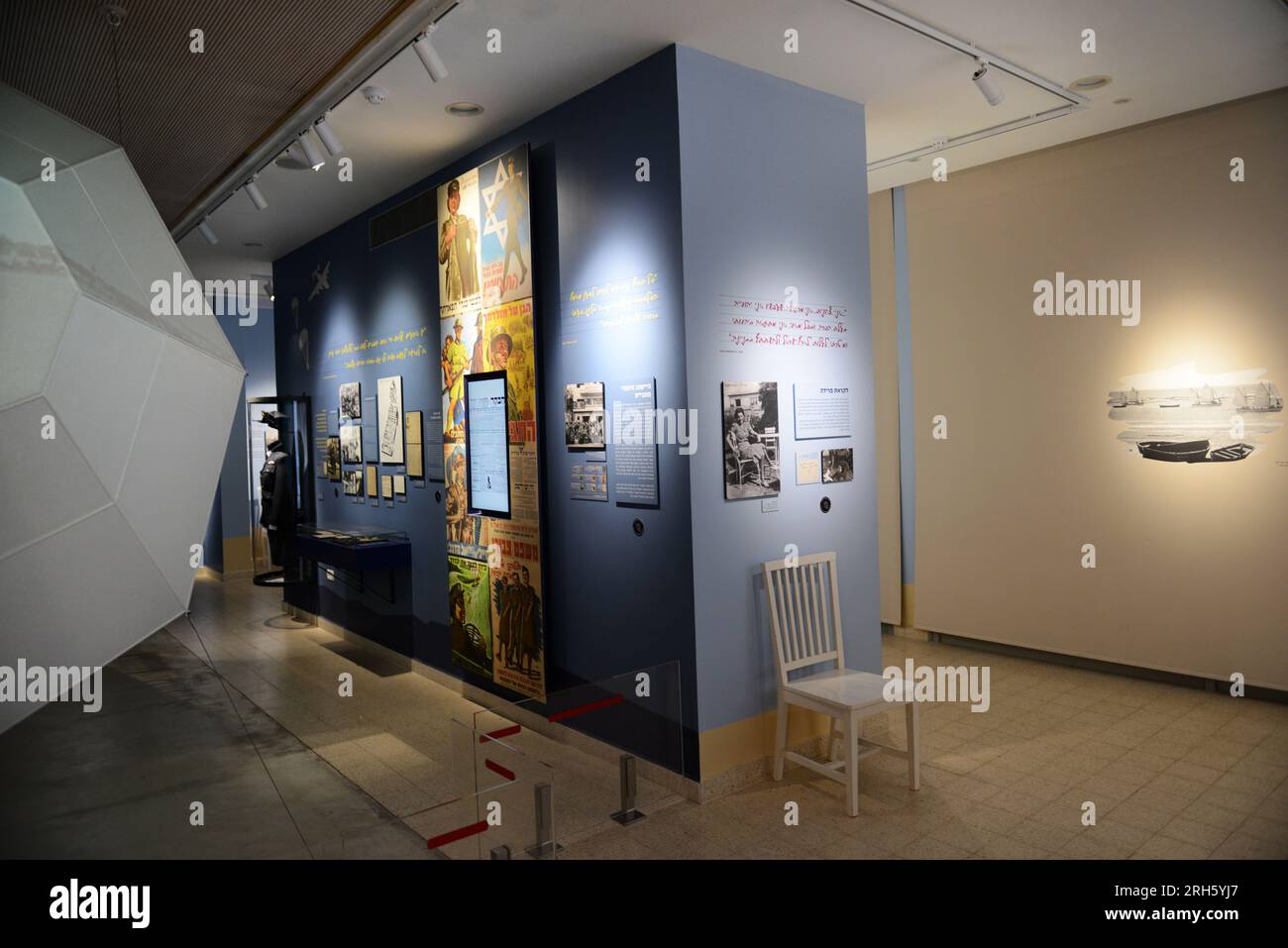 Exhibits at the Hannah Senesh House and museum in Kibbutz Sdot Yam ...