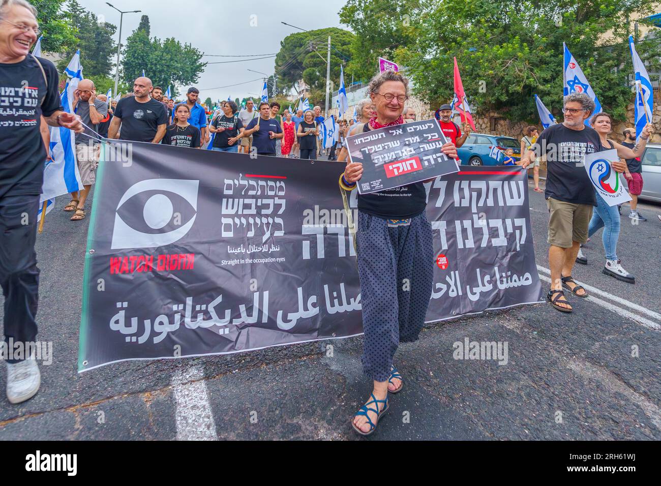 Haifa, Israel - August 12, 2023: People march with anti-occupation ...