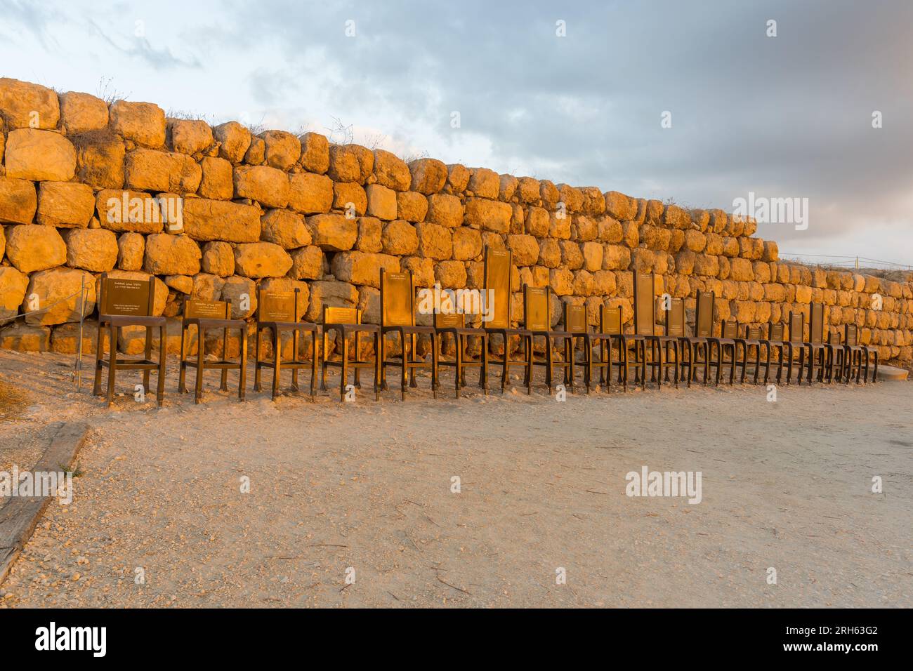 Lachish, Israel - August 10, 2023: A display of the biblical kings of ...