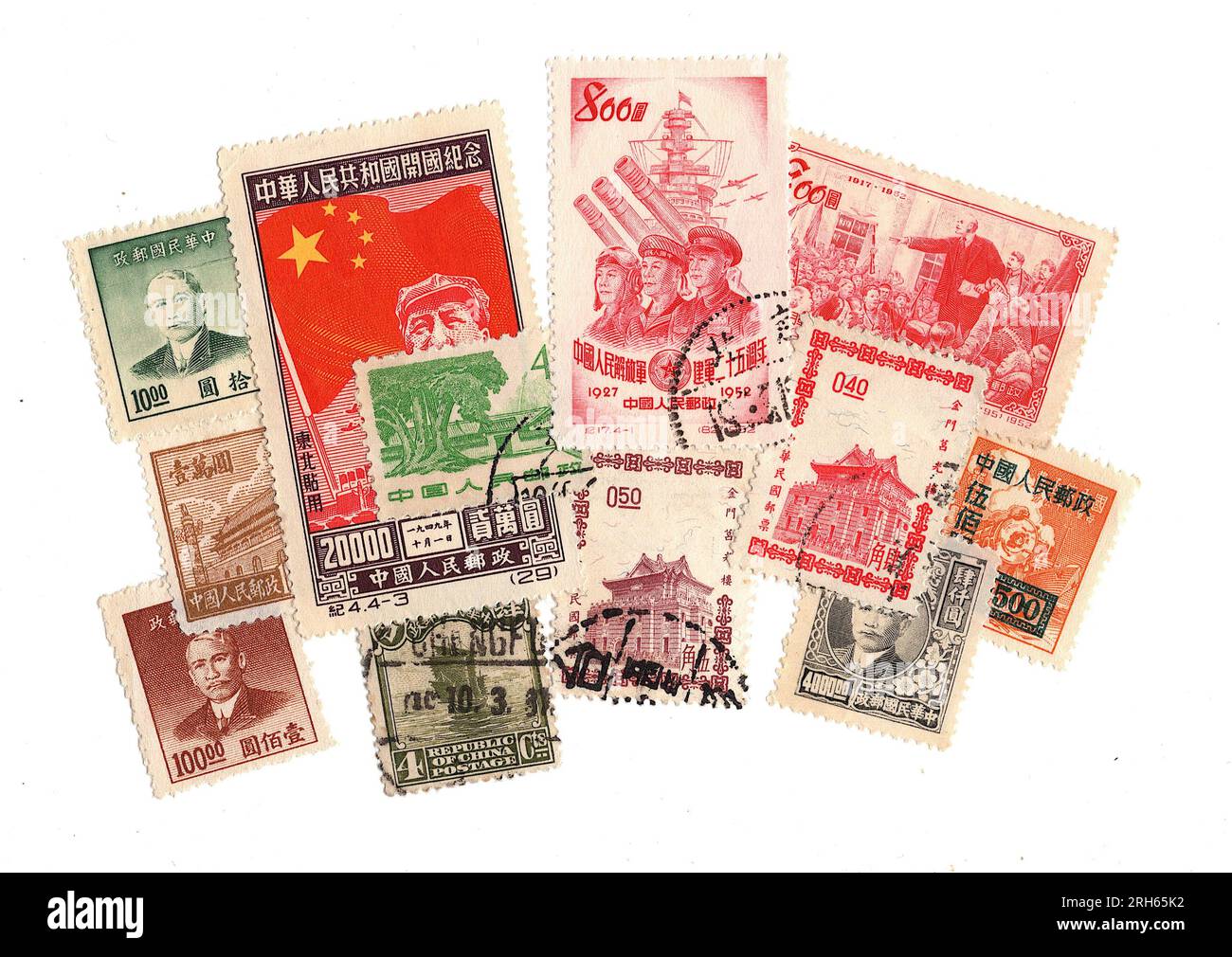 Postage stamps from china hi-res stock photography and images - Alamy