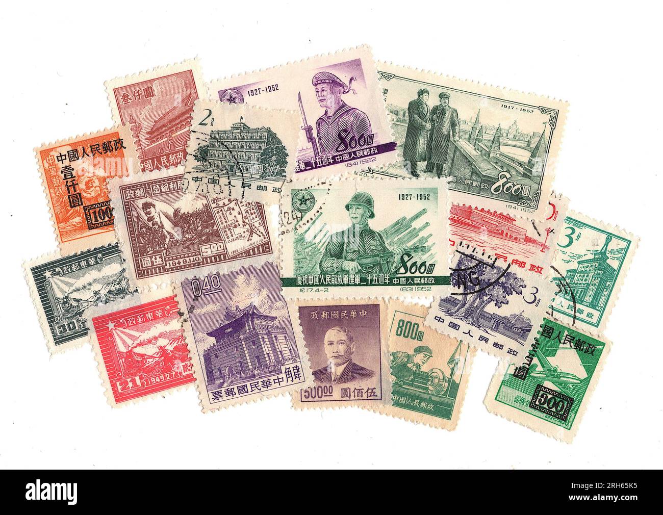 Postage stamps of china hi-res stock photography and images - Alamy