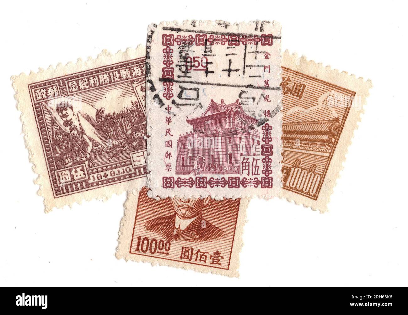 Postage stamps of china hi-res stock photography and images - Alamy