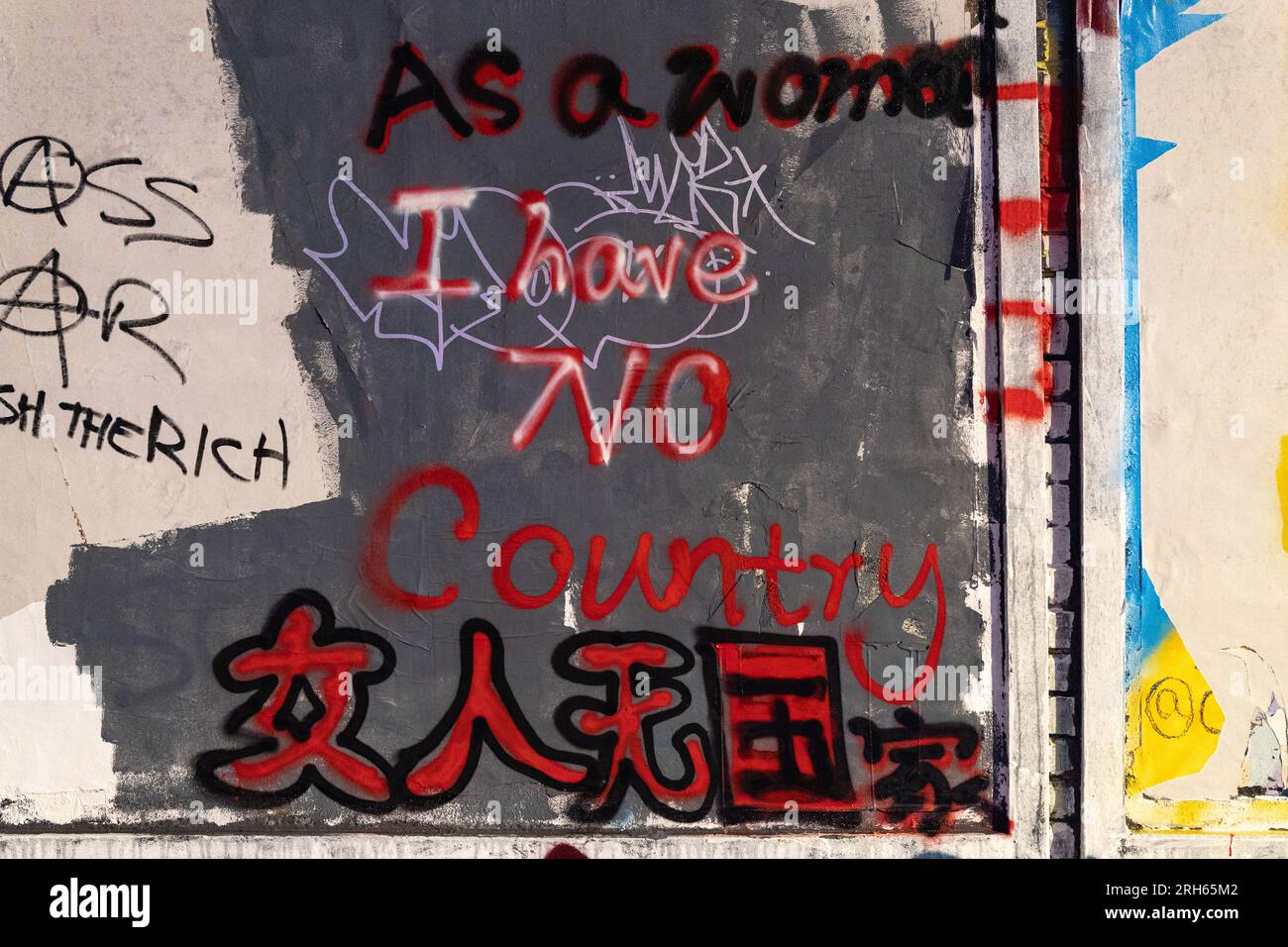 Anti-Beijing counter-slogans are seen in Brick Lane. "Brick Lane in ...