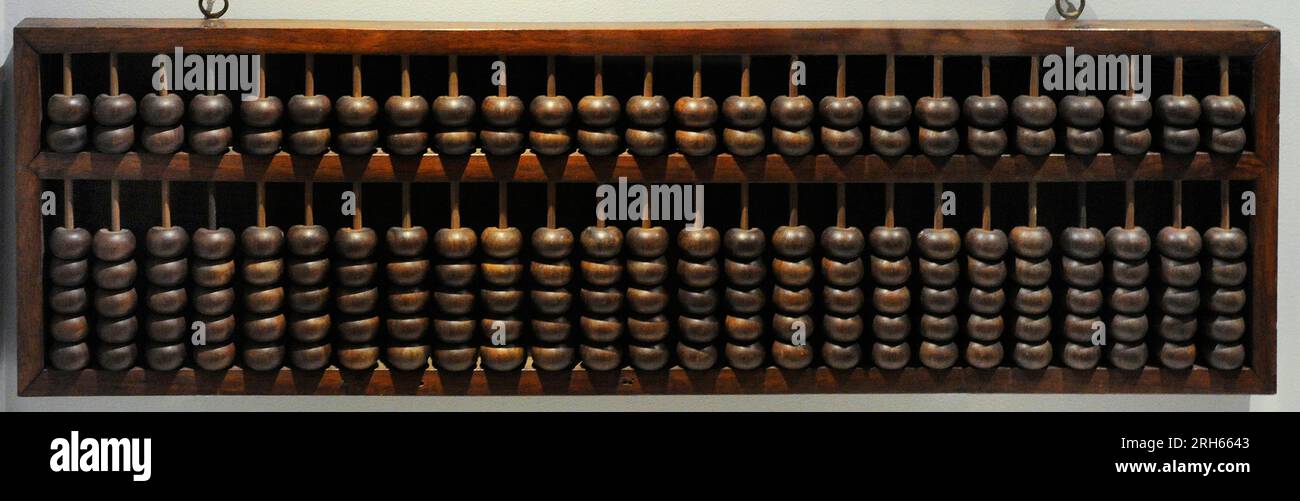 The Chinese abacus. Naval Museum. Madrid, Spain Stock Photo - Alamy