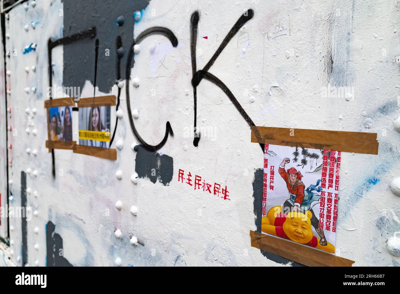 (EDITOR'S NOTE: Image depicts profanity) Anti-Beijing counter-slogans ...