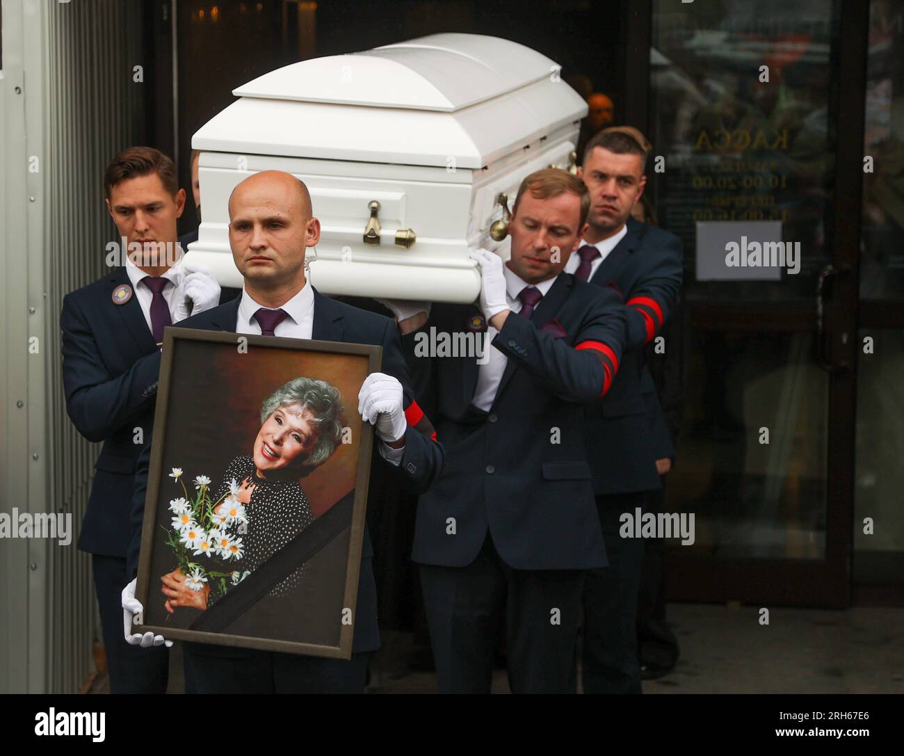 12.08.2023. Russia. Moscow. The removal of the coffin with the body of ...