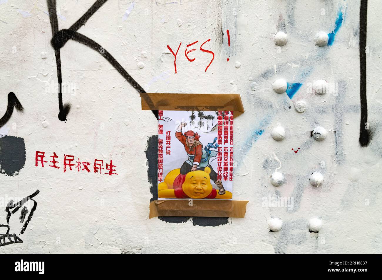 Anti-Beijing counter-slogans are seen in Brick Lane. "Brick Lane in ...