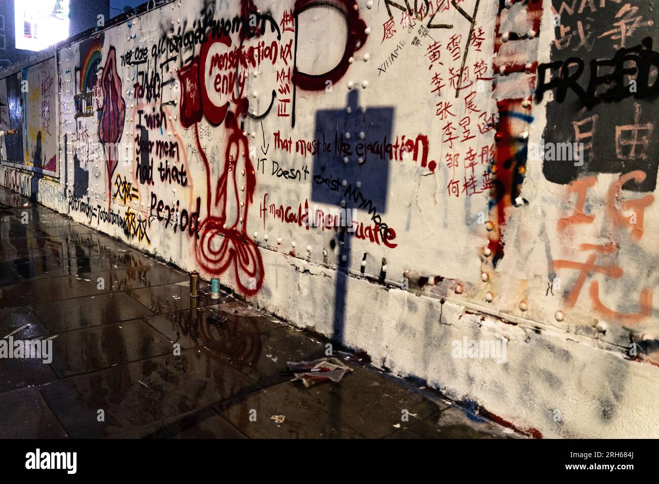 Anti-Beijing counter-slogans are seen in Brick Lane. "Brick Lane in ...