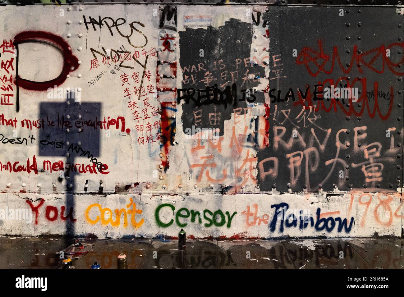 Anti-Beijing counter-slogans are seen in Brick Lane. "Brick Lane in ...