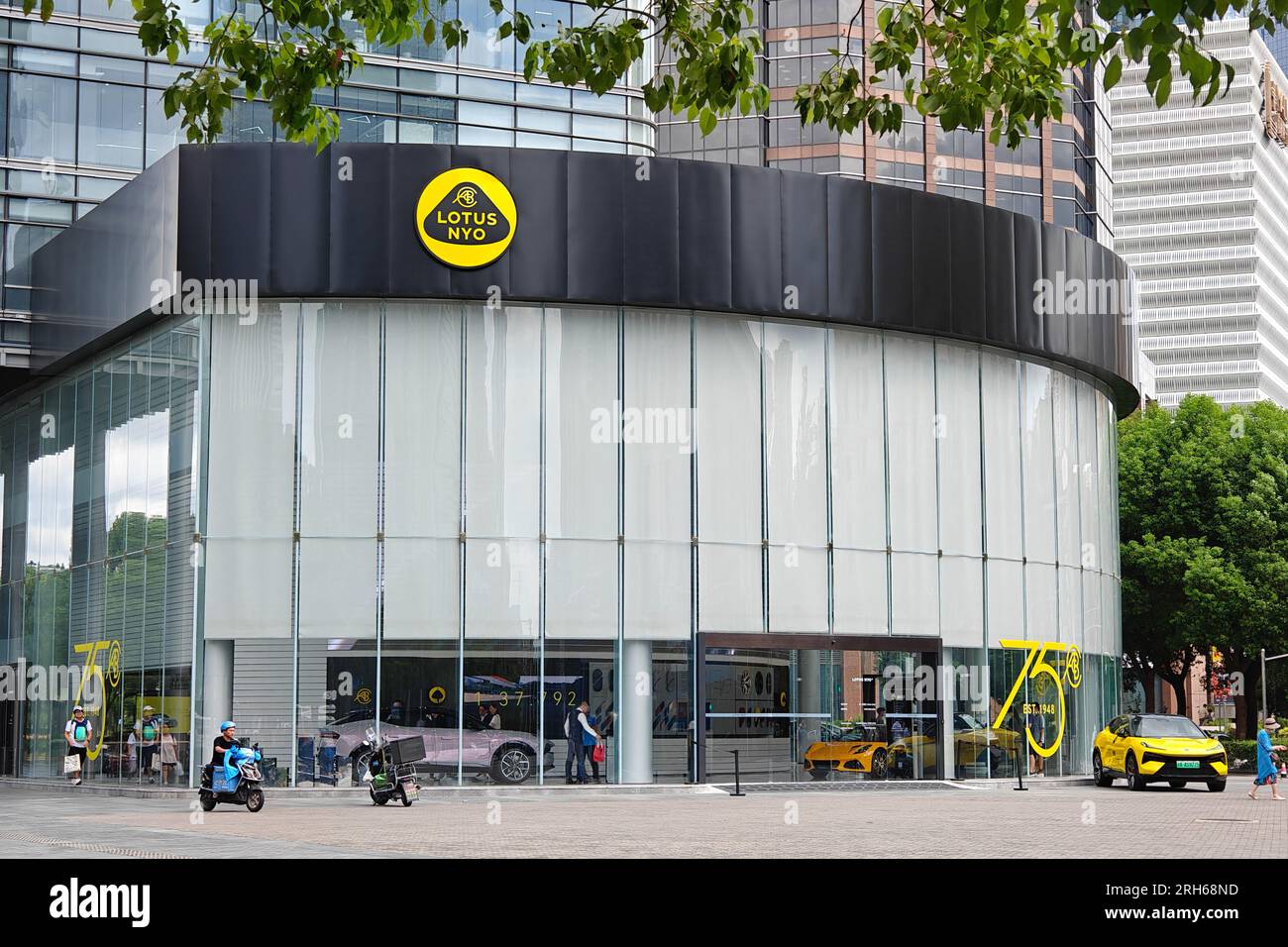 SHANGHAI, CHINA - AUGUST 14, 2023 - Lotus NYO flagship store in ...