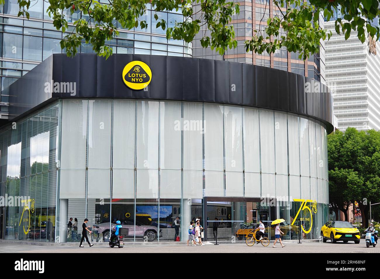 SHANGHAI, CHINA - AUGUST 14, 2023 - Lotus NYO flagship store in ...
