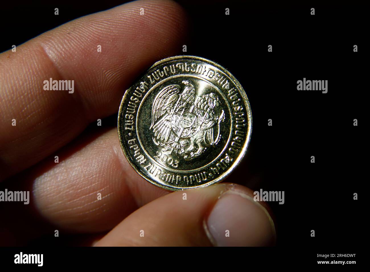 Armenian dram coin hi-res stock photography and images - Alamy