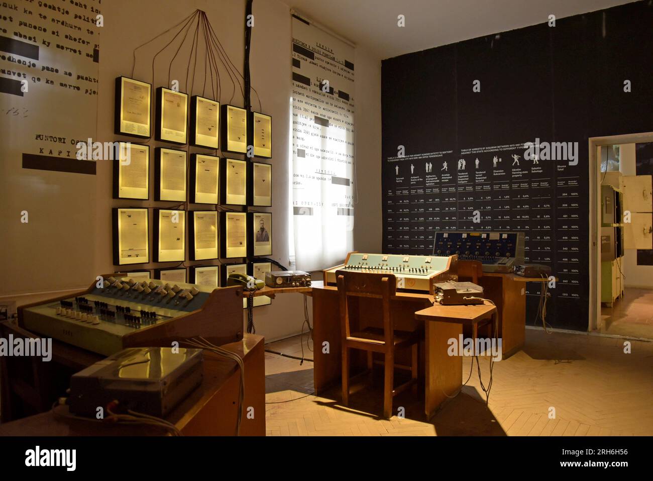 House of Leaves, the state surveillance and spy museum documenting the ...