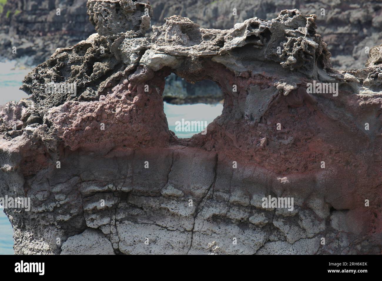 A heart shape carved out of volcanic rock, the "Maui Heart" in Wailuku ...