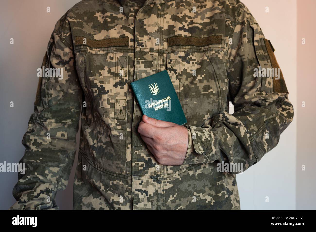 Ukrainian military uniform hi-res stock photography and images - Alamy