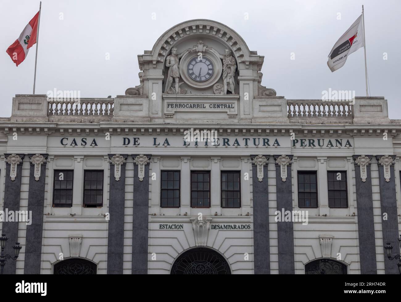 detail of facade, Casa de la Literatura Peruana, The House of Peruvian ...