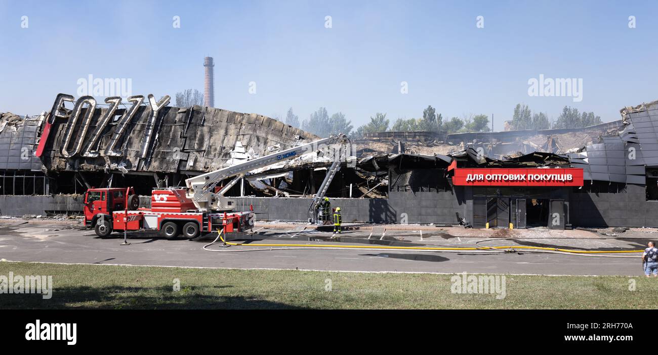 ODESSA UKRAINE -AUGUST 14 2023: Ruin of shopping center FOZZI destroyed ...