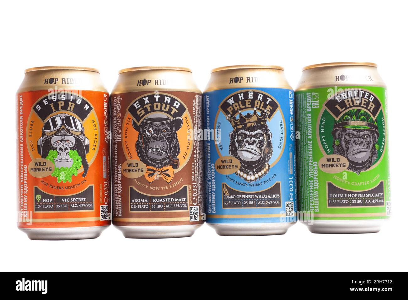 Moscow, Russia, August 03, 2023: Collection by Wild Monkeys Hop Rider ...