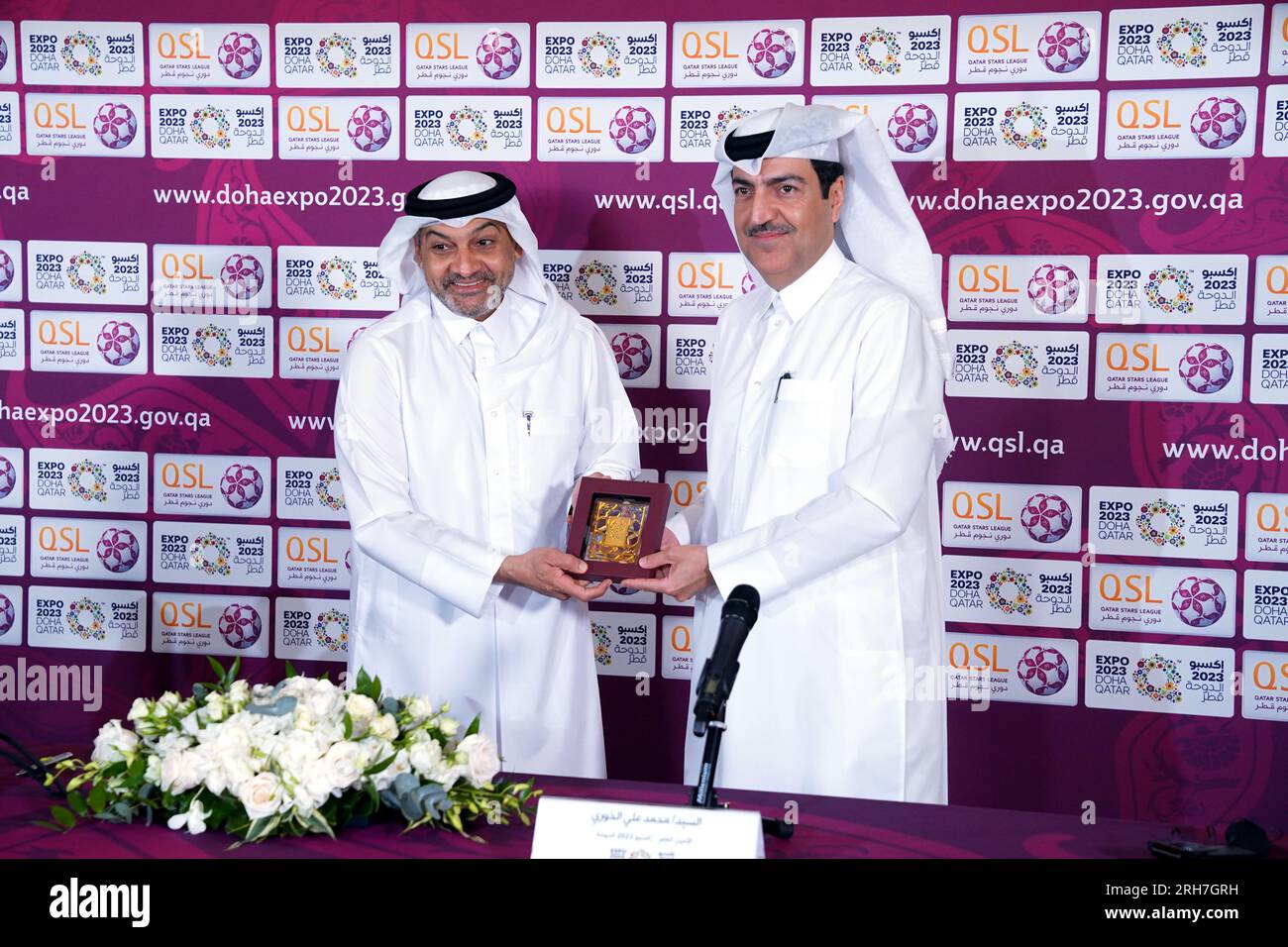 Expo doha hi-res stock photography and images - Alamy