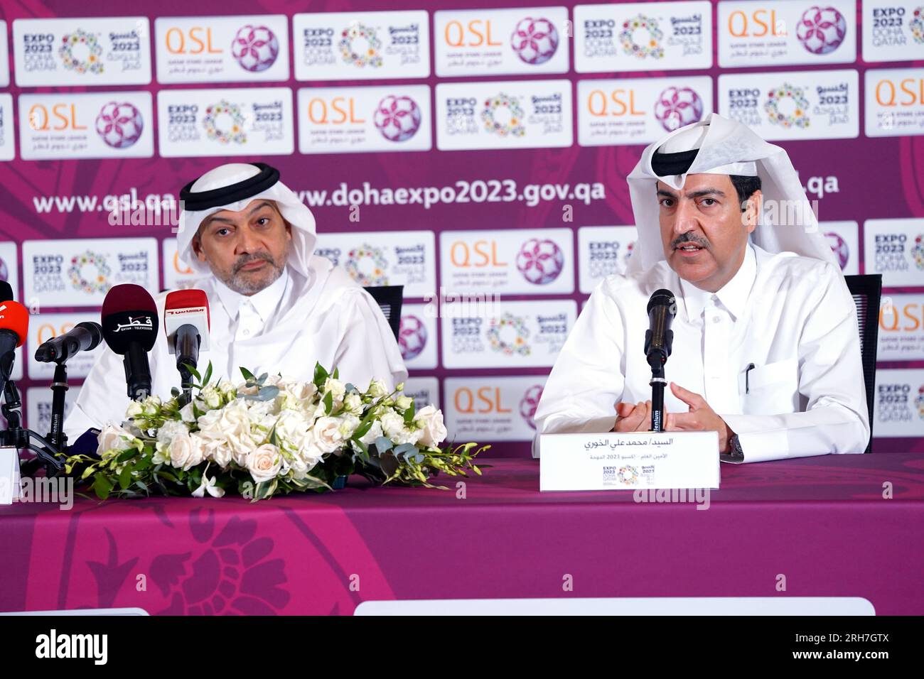 Expo doha hi-res stock photography and images - Alamy