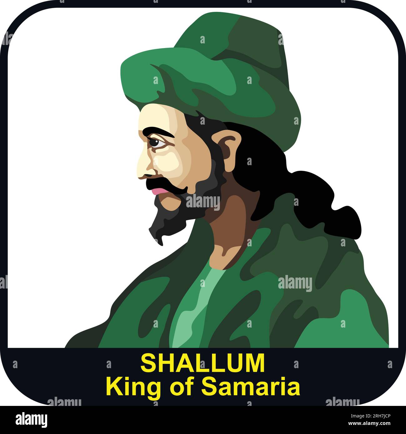 Shallum hi-res stock photography and images - Alamy