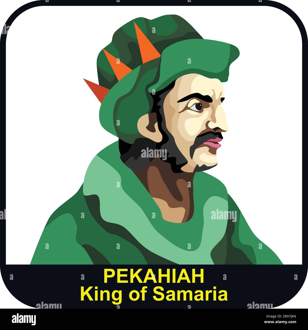 Ancient samaria Stock Vector Images - Alamy