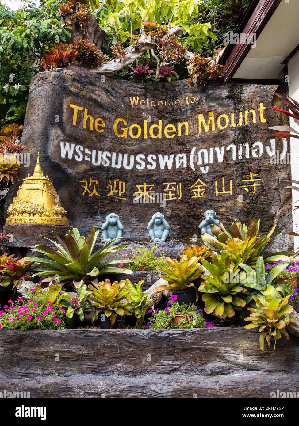 Playful religious sign hi-res stock photography and images - Alamy