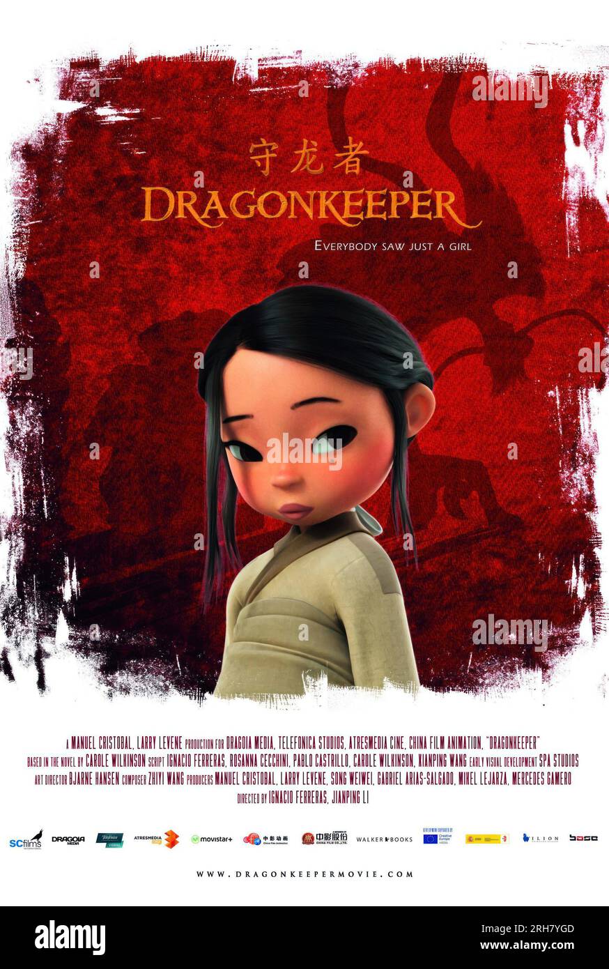 DRAGONKEEPER, poster, Ping (voice: Mayalinee Griffiths), 2023. © Viva ...