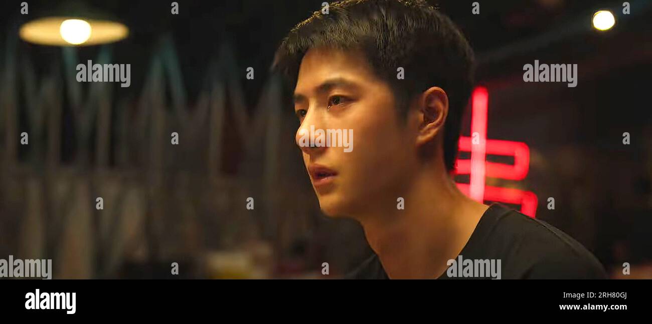 ONE AND ONLY, (aka RE LIE), WANG Yibo, 2023. © CMC Pictures / Courtesy ...